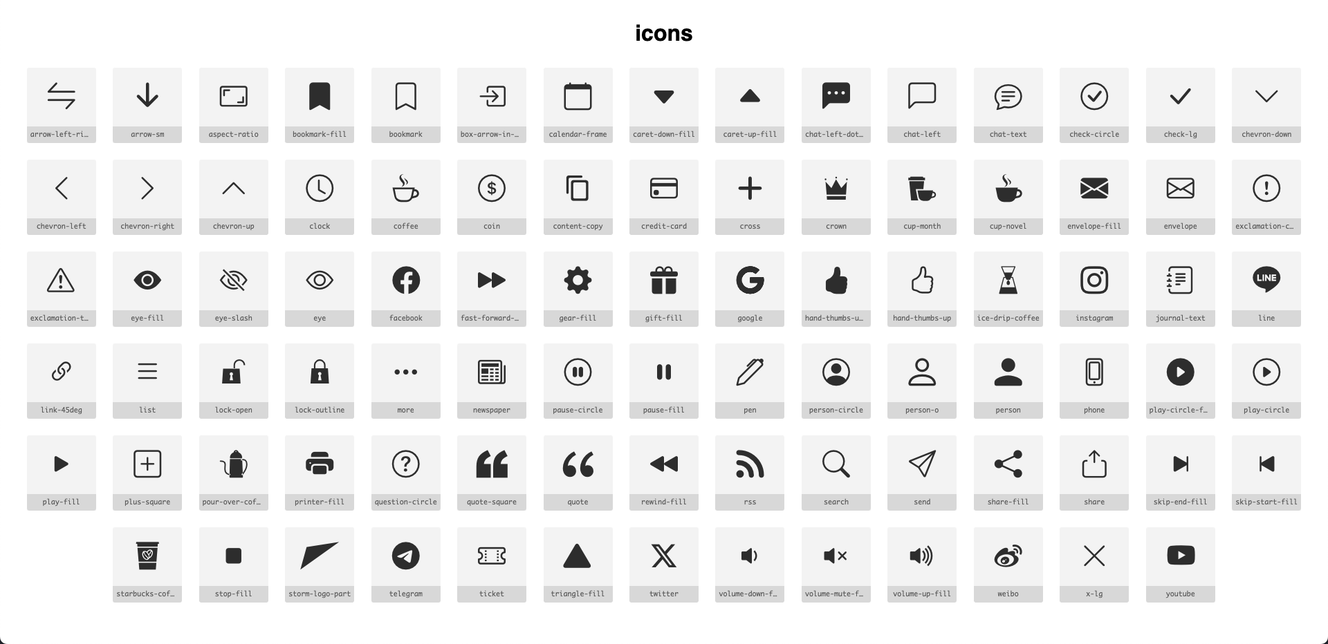 Icon Font | My Nuxt Project